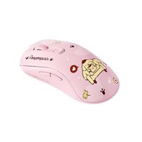 Akko AG ONE 8K POMP PINK - Micro Center