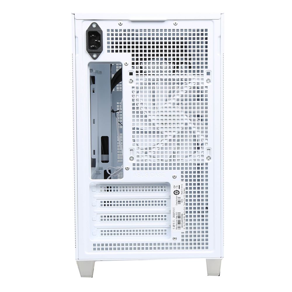 ASUS Prime AP201 microATX Mini Tower Computer Case - White - Micro Center