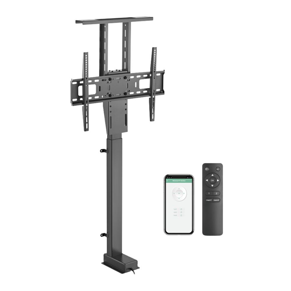 Inland Large Motorized TV Lift Stand - Micro Center
