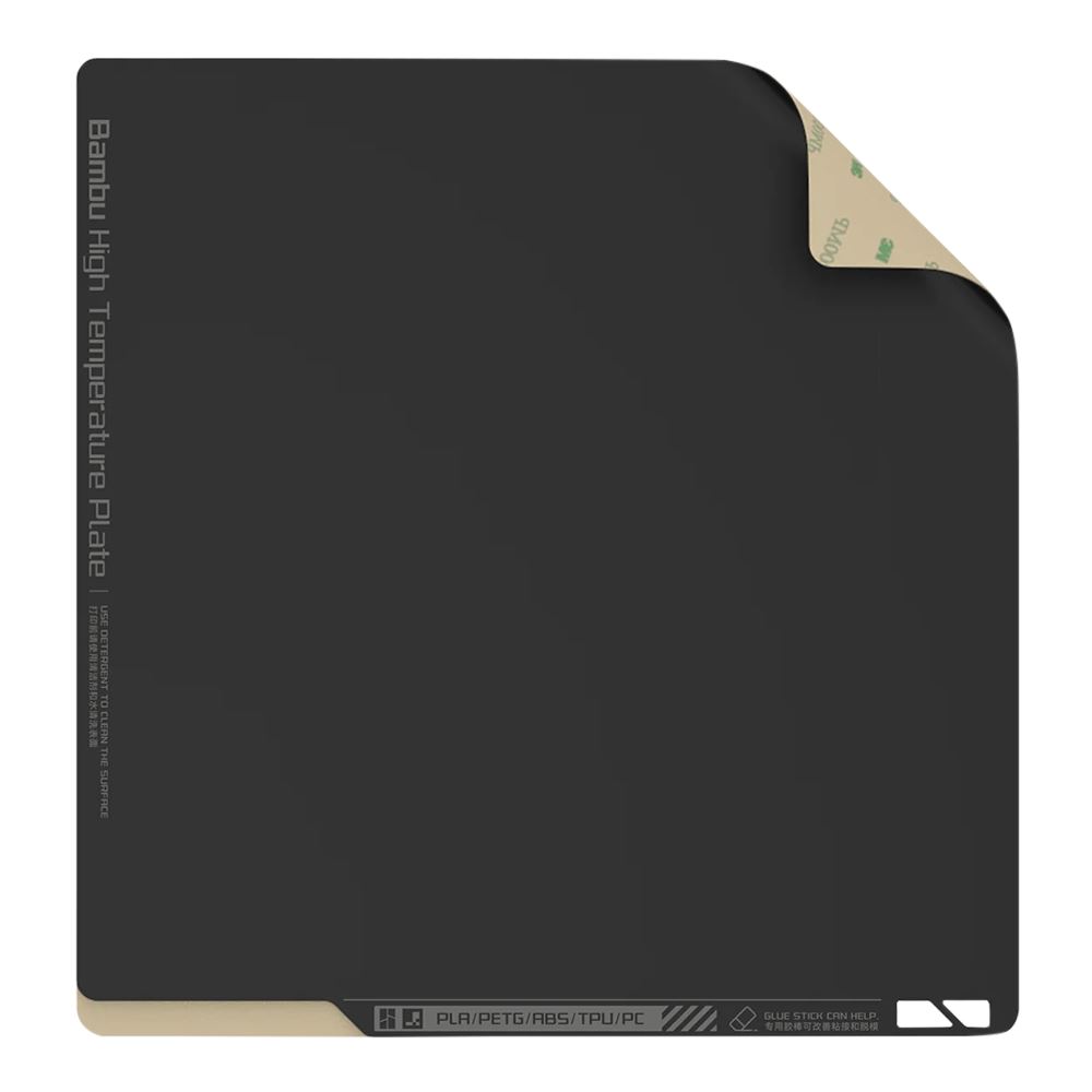 Bambu Lab High Temperature Plate (PEI) - Micro Center