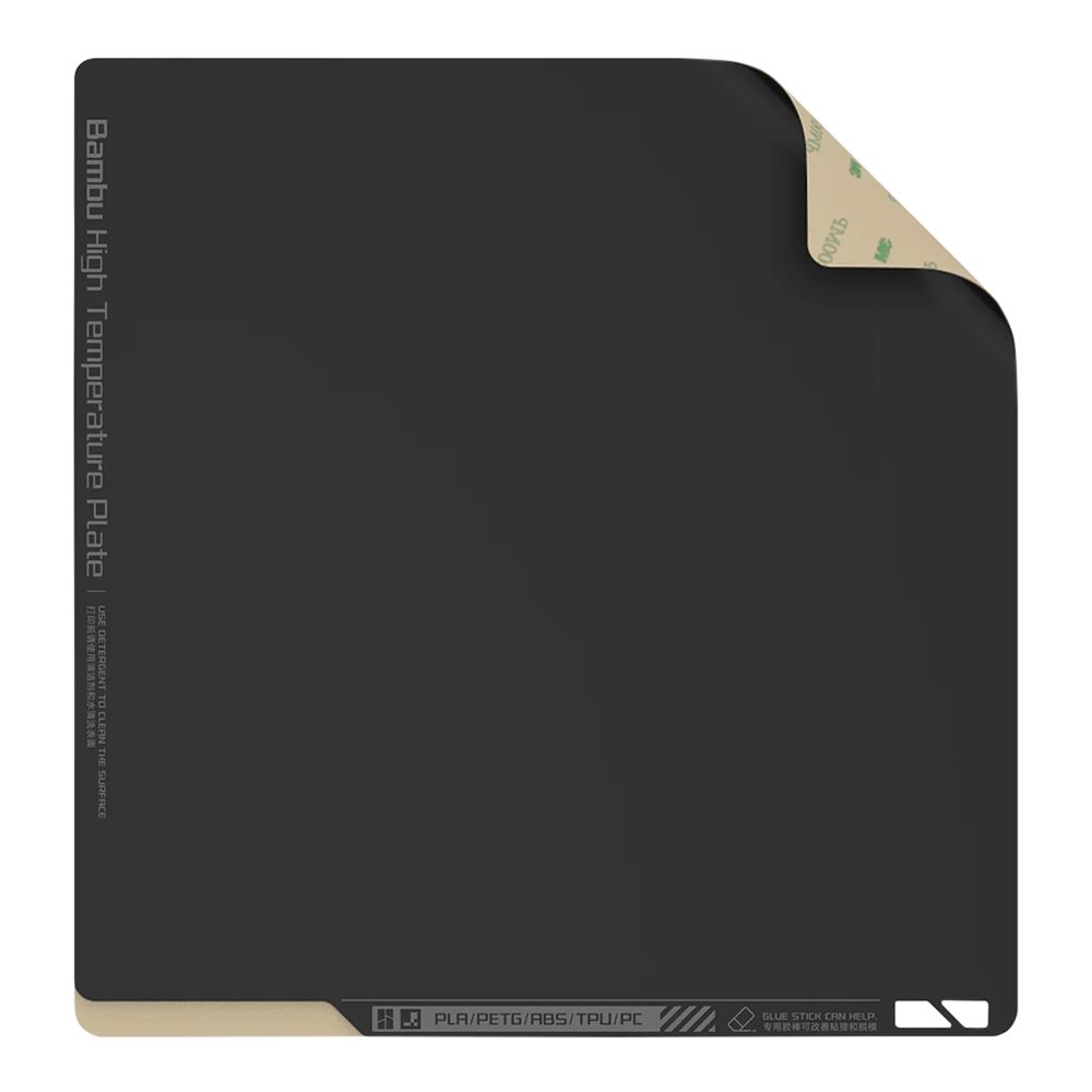 Bambu Lab Spare Sheet for Bambu High Temperature Plate (PEI) - Micro Center