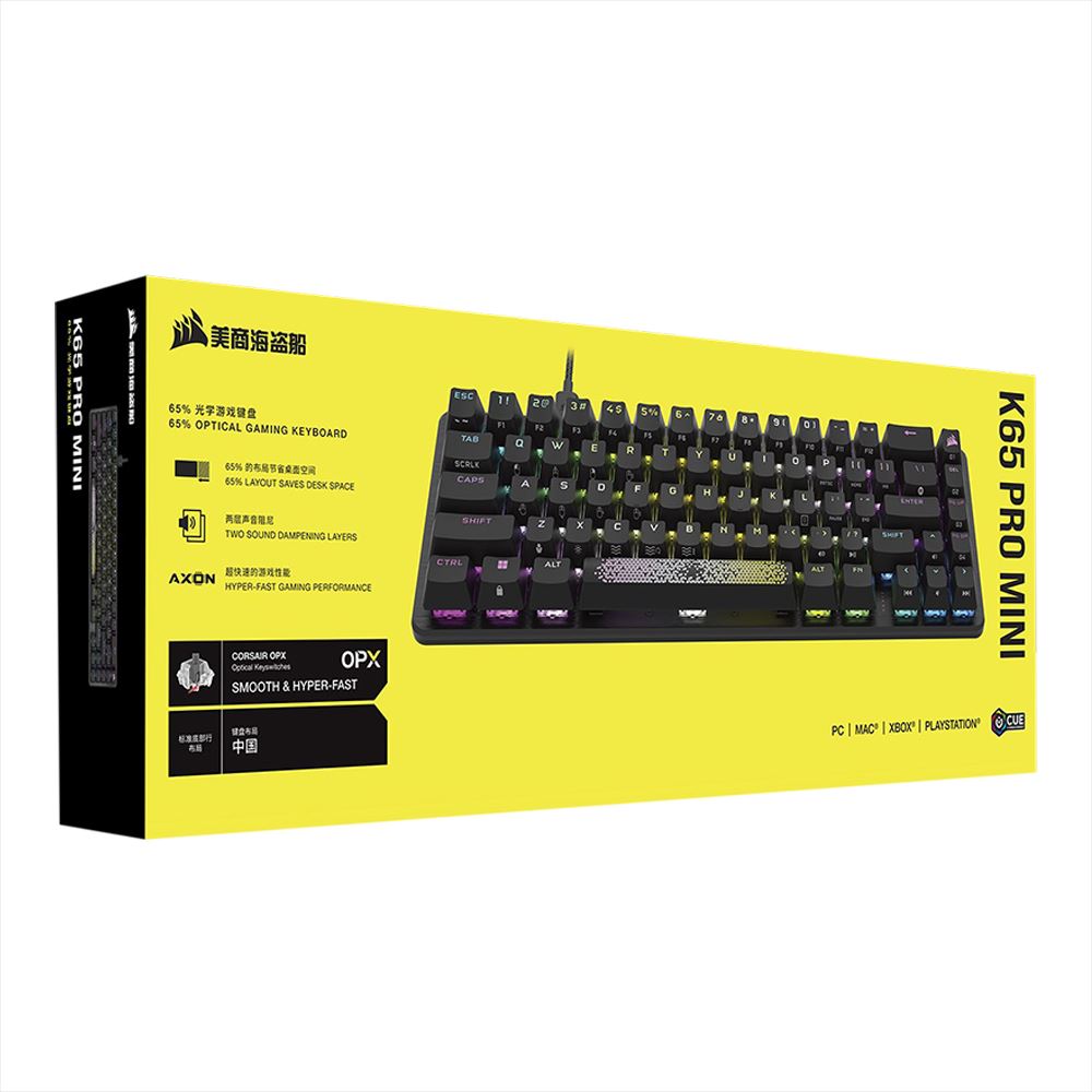 Corsair K65 PRO MINI - 65% Layout - Optical Mechanical Gaming Keyboard ...